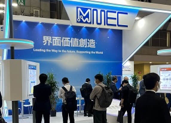 Exhibitions | MEC COMPANY LTD.