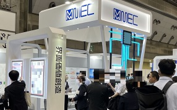 Exhibitions | MEC COMPANY LTD.